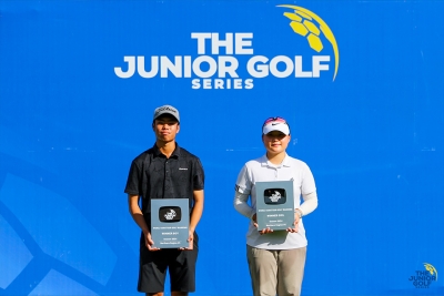 The Junior Golf Series
