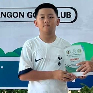 The Junior Golf Series